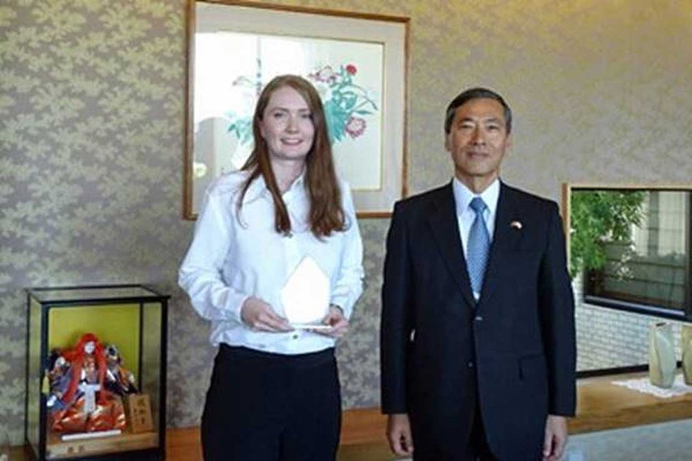 Ambassador’s award for Japanese language student