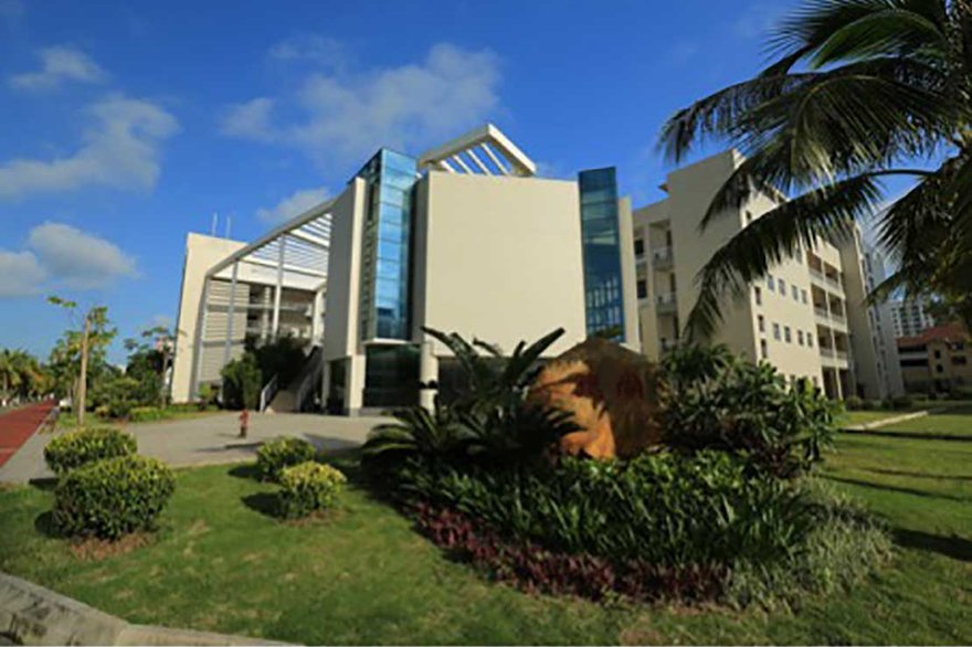 Massey launches offshore learning centre with Hainan University